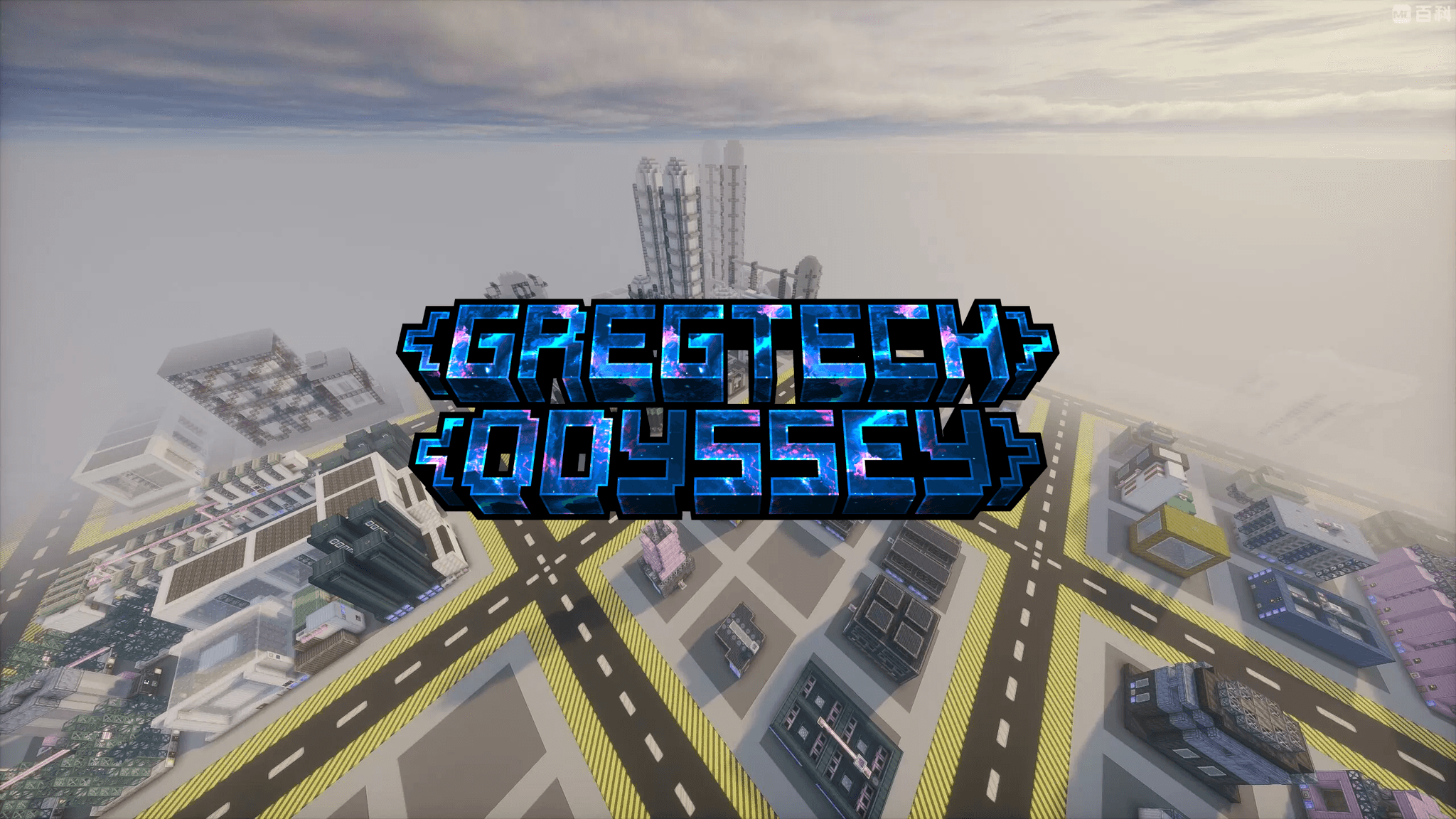 Server GregTech Odyssey - HillMine